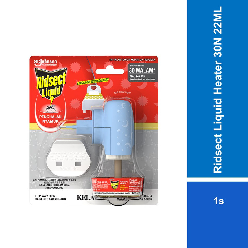 Ridsect Liquid Heater 30N 22ML | Shopee Malaysia