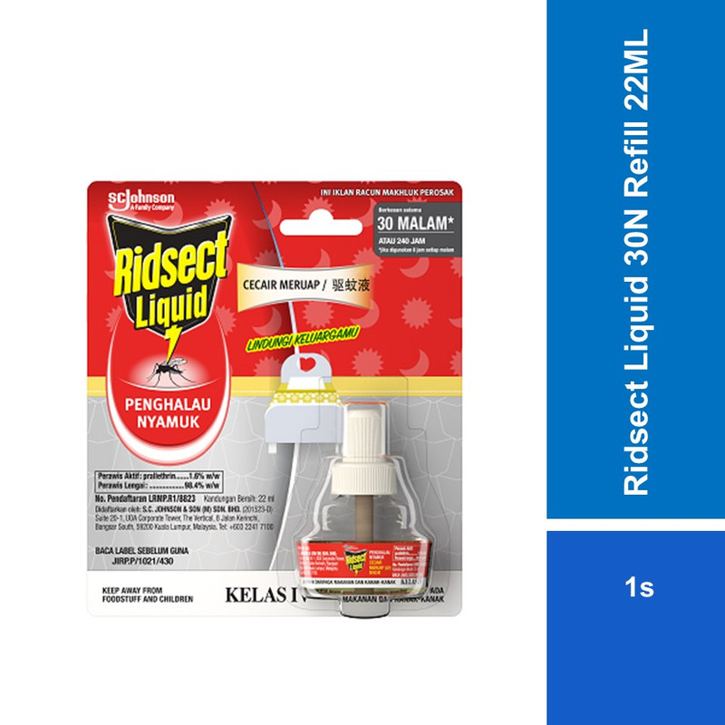 Ridsect Liquid 30N Refill 22ML | Shopee Malaysia