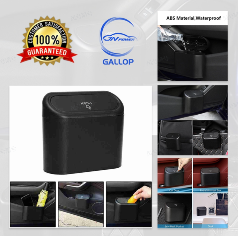 Car flip trash can, hanging trash can, backrest, car door, mini ...