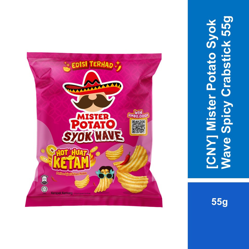 Mister Potato Syok Wave Spicy Crabstick 55g | Shopee Malaysia
