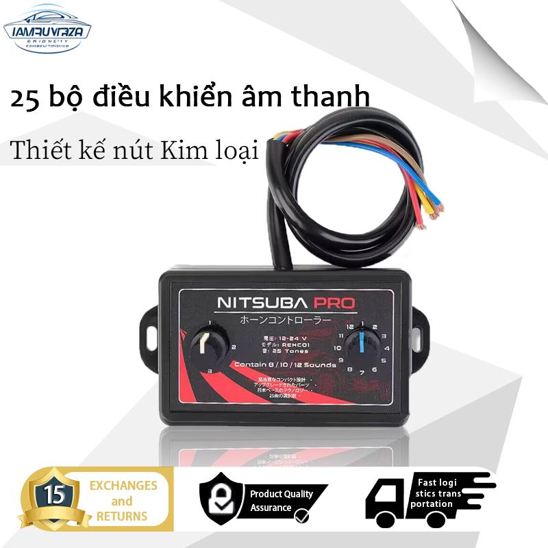 Simulate 25 Kinds of Sound Effects Horn Electric Air Horn Horn ...