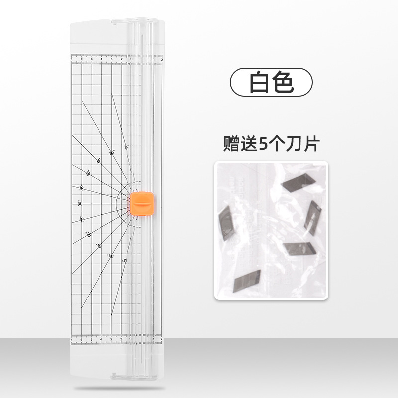 White Portable Paper Trimmer Plastic Paper Cutter A4 Size Office Paper ...