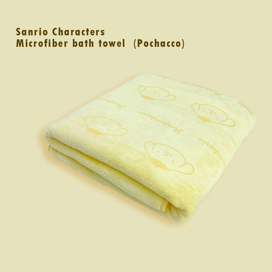 MINISO Sanrio Series - Ultra Fine Fiber Bath Towel Soft Absorbent Quick ...