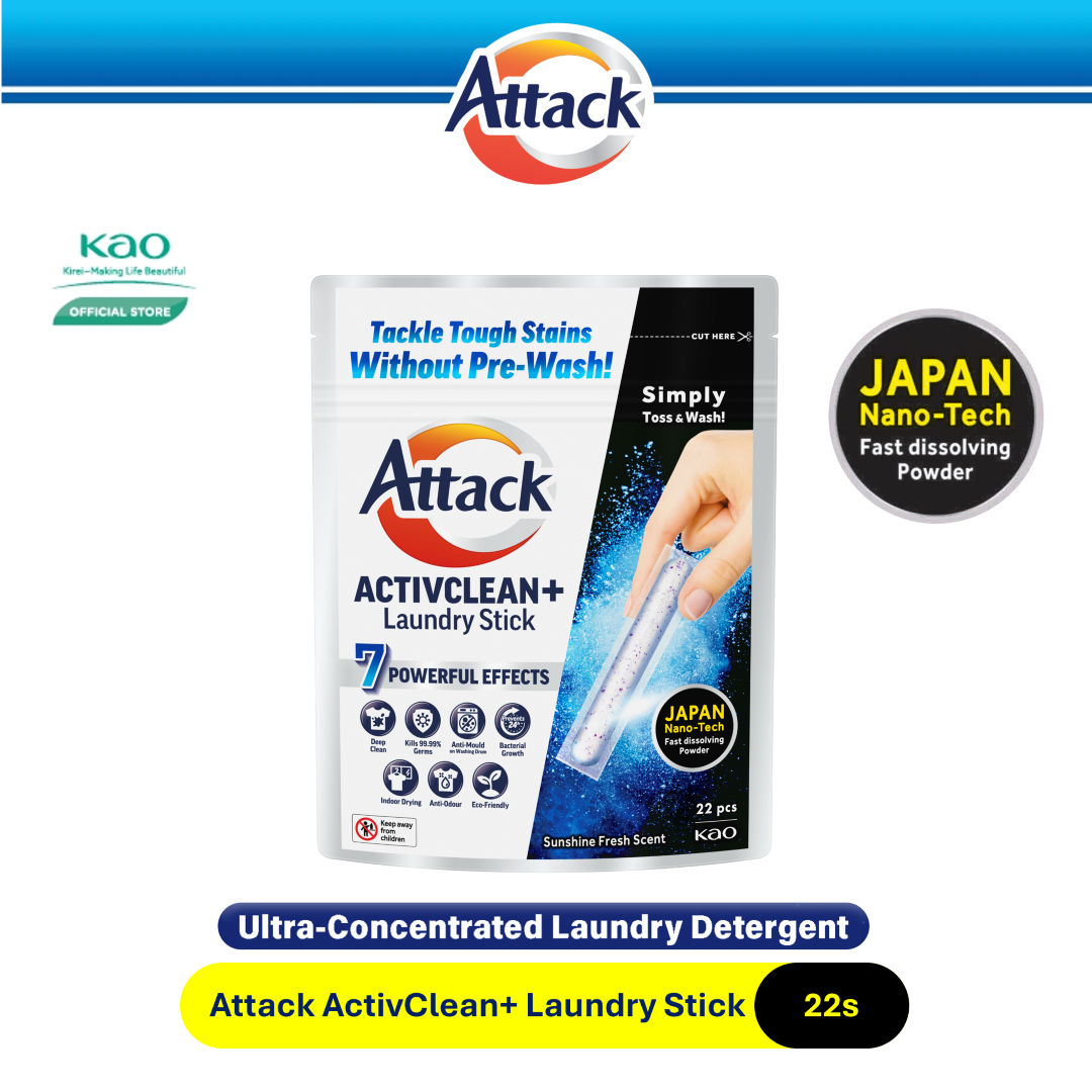 Attack ActivClean+ Laundry Stick (22s) | Shopee Malaysia