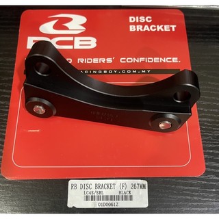 RCB RACING BOY YAMAHA MODIFY 220MM TO 267MM FRONT DISC PLATE CALIPER ...