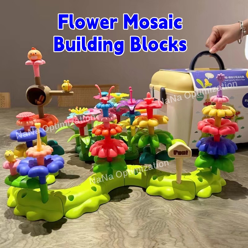Children's puzzle building blocks are changeable DIY patchwork garden ...
