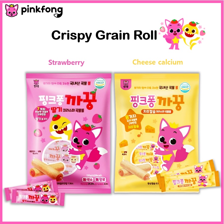 [Pinkfong] Baby Shark Peekaboo Crispy Grain Roll Strawberry Flavor ...