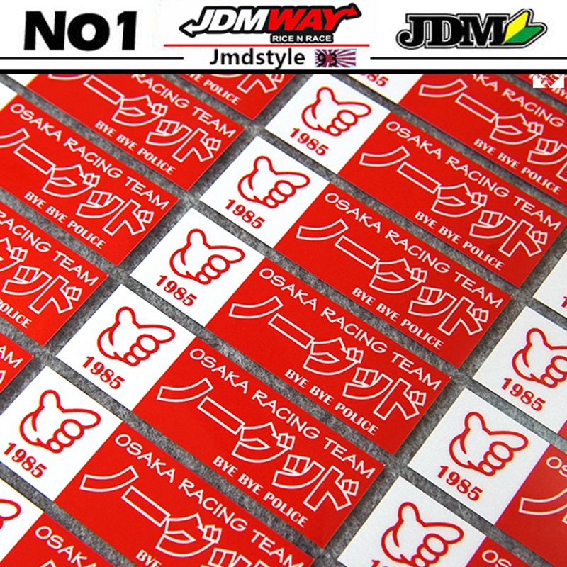 Osaka Racing Team Stickers Kanjo JDM Japan Drift Decal Motorcycle ...