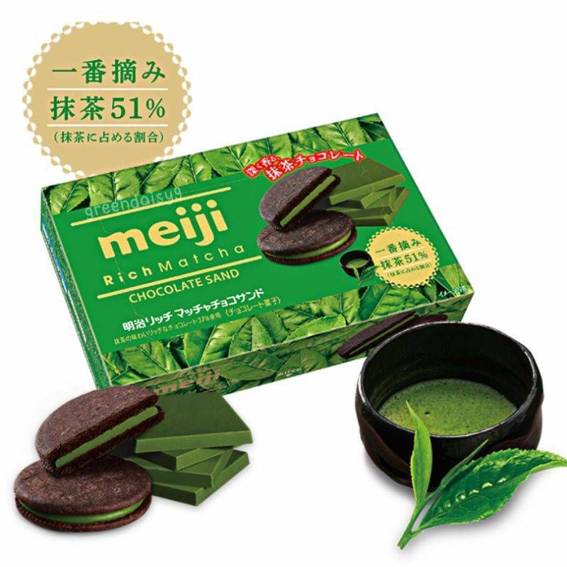 Meiji Rich Strawberry/Matcha/Caramel Chocolate Sandwich Biscuits Filled ...