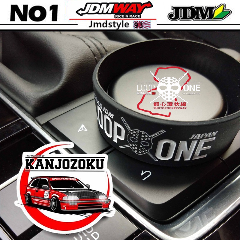 OSAKA JDM Japan Kanjozoku Gear Shift Knob Cover LOOP ONE Sport Silicone ...