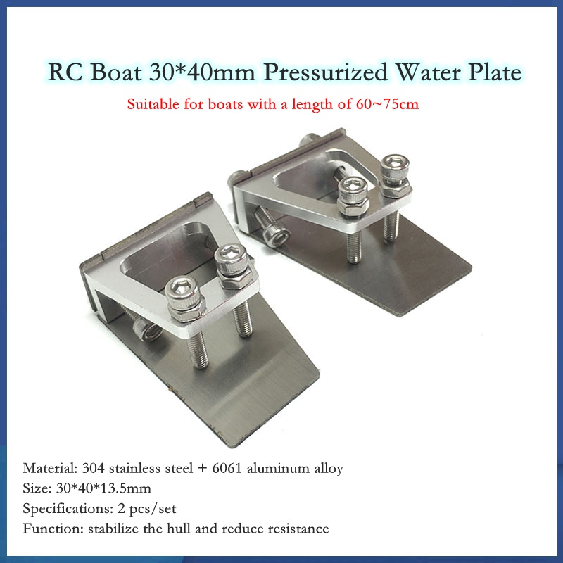 RC Boat Trim Tabs 30*40mm Stainless steel Water Pressure Plate High ...