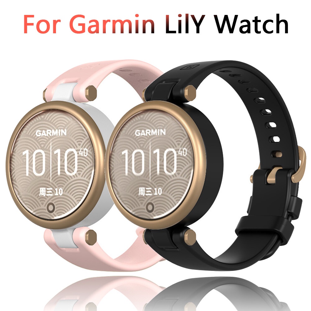 Original Sport Watch Strap For Garmin Lily Soft Silicone Band Smart ...