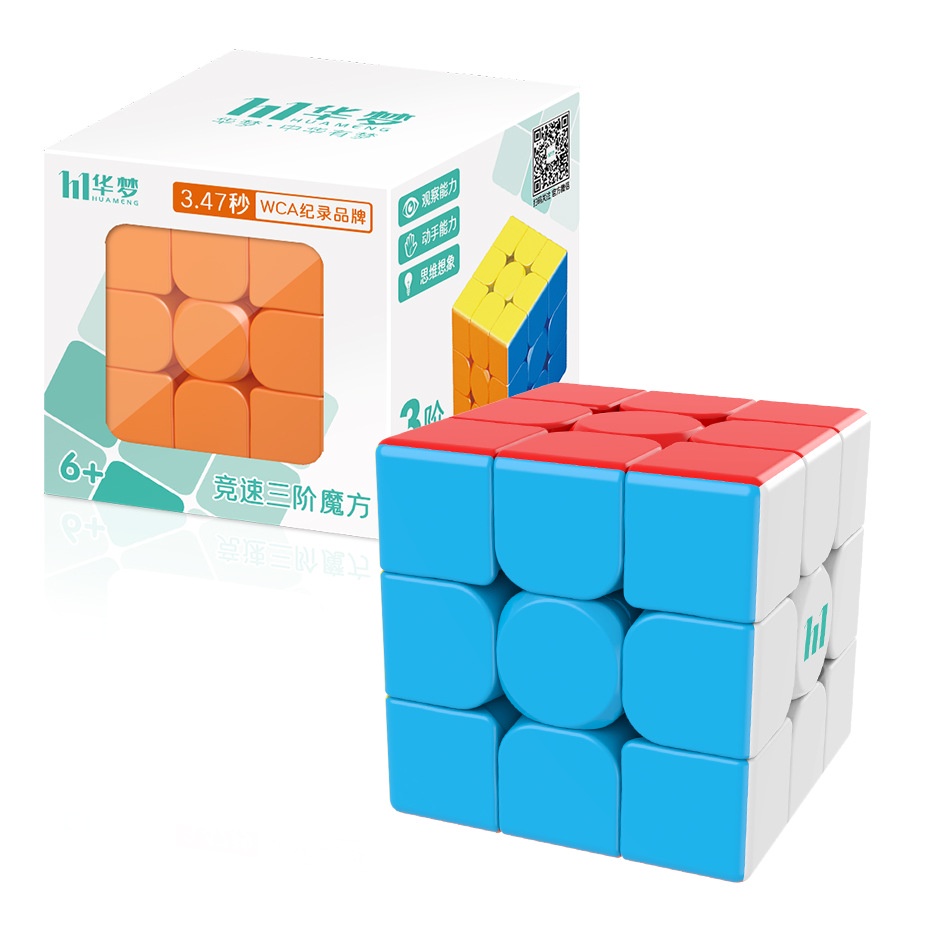 MoYu Huameng Speed Cube 2x2 3x3 Pyramid,Fast Magic Cube for Kids,Smooth ...