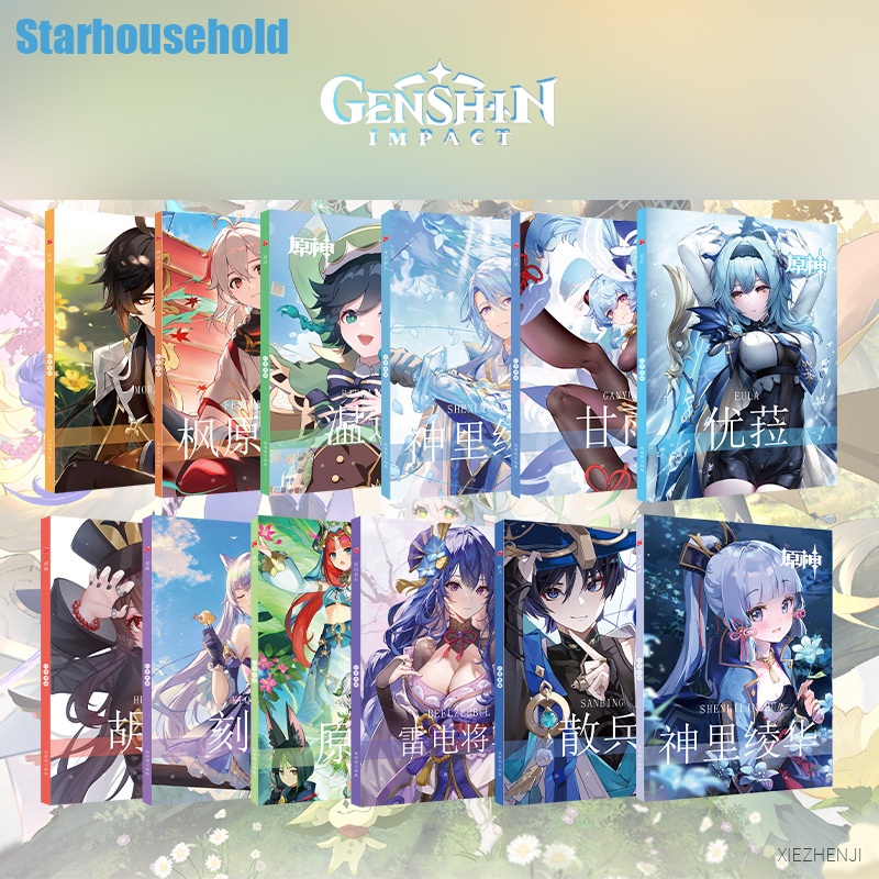 Genshin impact album Shogun Wanderer hutao picture album high ...