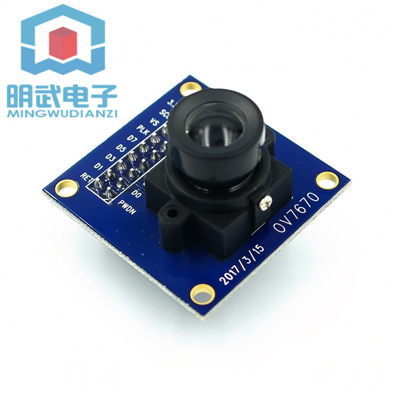 Ov7670 camera module STM32 driving microcontroller e-learning ...