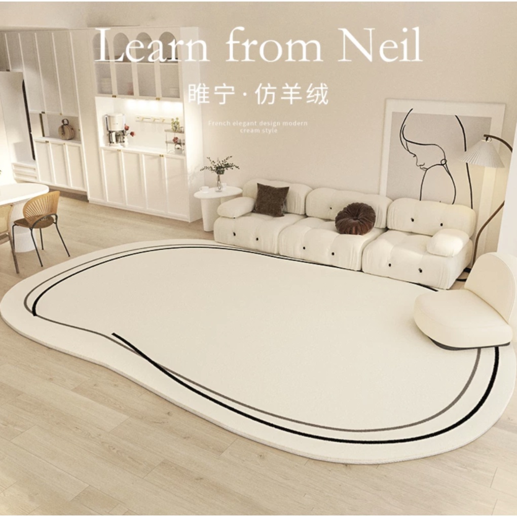 Irregular round Nordic carpet Imitation cashmere/ 80X120-160X230CM ...