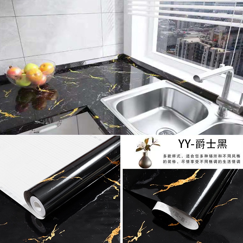Kitchen Self-Adhesive Oil-Proof Waterproof and High Temperature ...