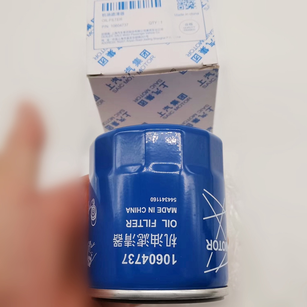 Oil filter for MG HS GS GT MG5 MG6 ONE Roewe 360 950 RX5 i5 i6 10604737 ...