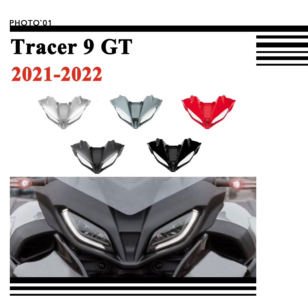 PSLER For Yamaha Tracer 9 GT Tracer 9GT Hood Diversion Cover Headlight ...