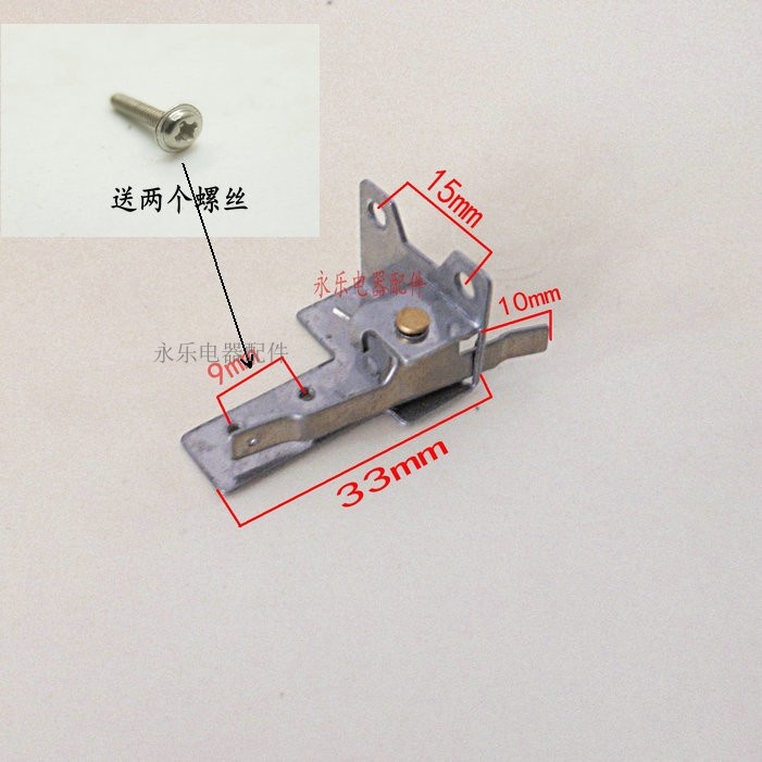 Gas Water Heater Accessories Linkage Valve Micro Switch Bracket Water ...