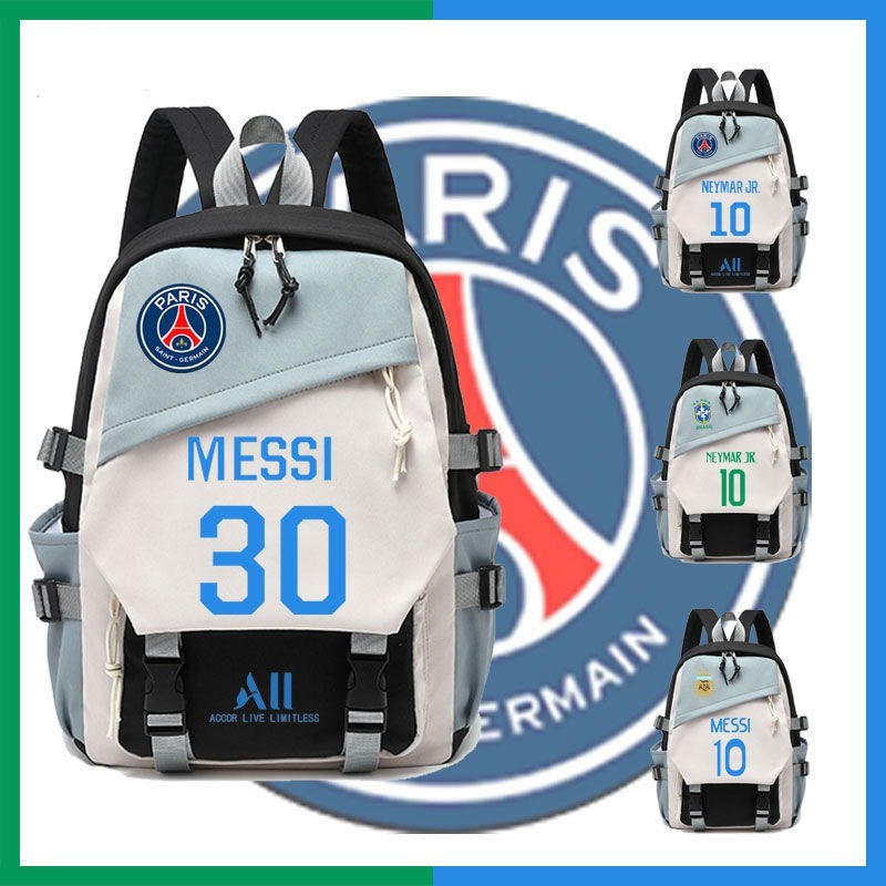 New Paris Saint Germain Joint Name Peripheral Schoolbag Messi Neymar No ...
