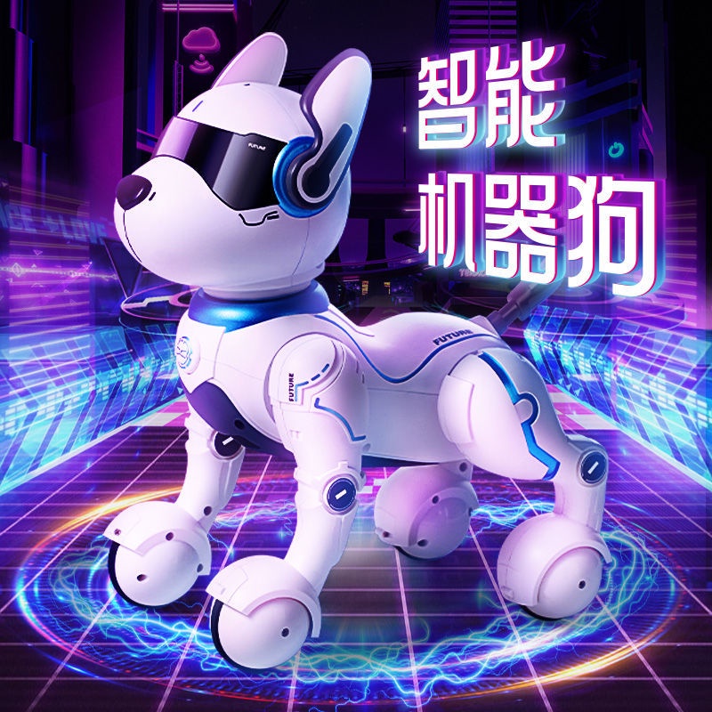 Robot Dog Intelligent Dialogue Electric Electronic Puppy Can Walk Bark ...