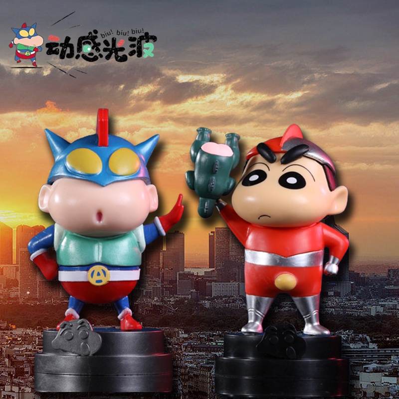 12cm Crayon Shin-chan Anime Figure Cartton Kawaii Shinnosuke Nohara PVC ...