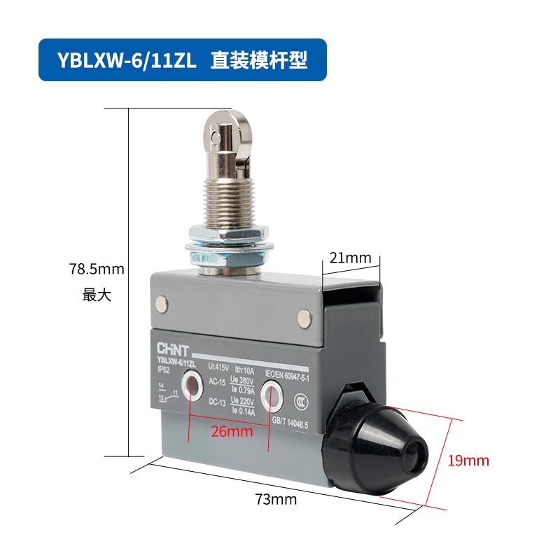Z Zhengtai Micro Switch Stroke Switch YBLXW-6/11CL ZL BZ DL CG DA Small Limit Switch | Shopee ...