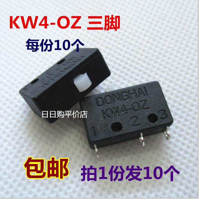 Donghai Brand Micro Switch KW4-OZ Stroke Switch Micro Limit KW4-0Z ...