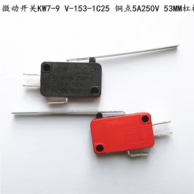 Copper Contacts KW7 Series Micro-Motion Point Touch Switch V-15/152/153/155-1C25 Microwave Oven ...