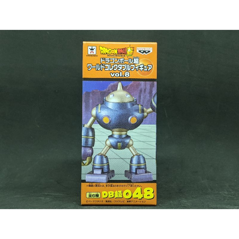 Dragonball Dragon Ball WCF vol.8 Db048 Otta magetta Robot Golden Cat ...