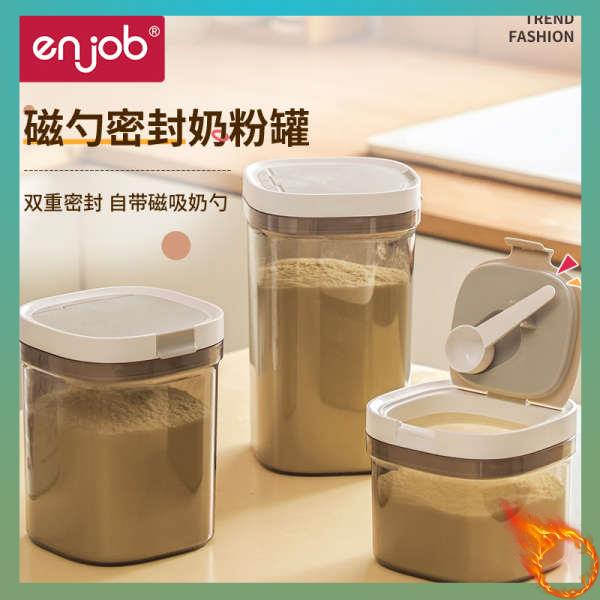 bekas susu baby enjoy Milk Powder Box Portable Outgoing Packing Box ...
