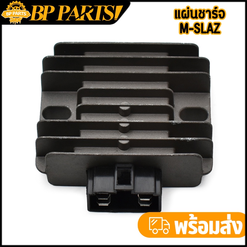 Charging Plate Model m slaz r15 new 2018 | Shopee Malaysia