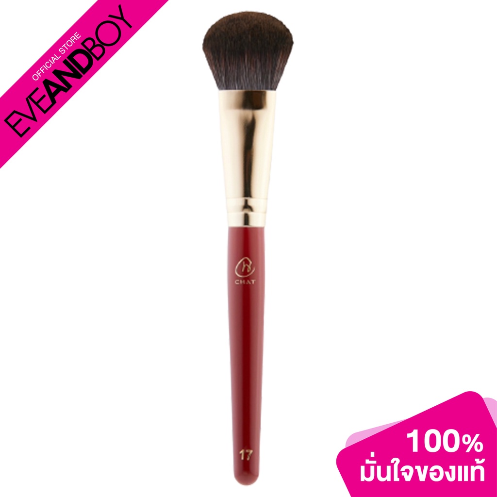 CHAT COSMETICS-Blush & Contour Brush (1 pcs) | Shopee Malaysia