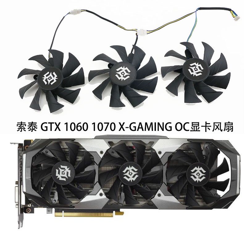 Same Day Shipment = Brand New ZOTAC ZOTAC GTX 1060 1070 D5 X-GAMING OC M3 Graphics Card Cooling ...