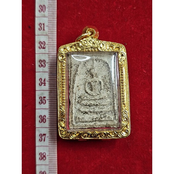 Phra Somdej Wat Rakang Double-Sided Printing With Gold Frame Real ...