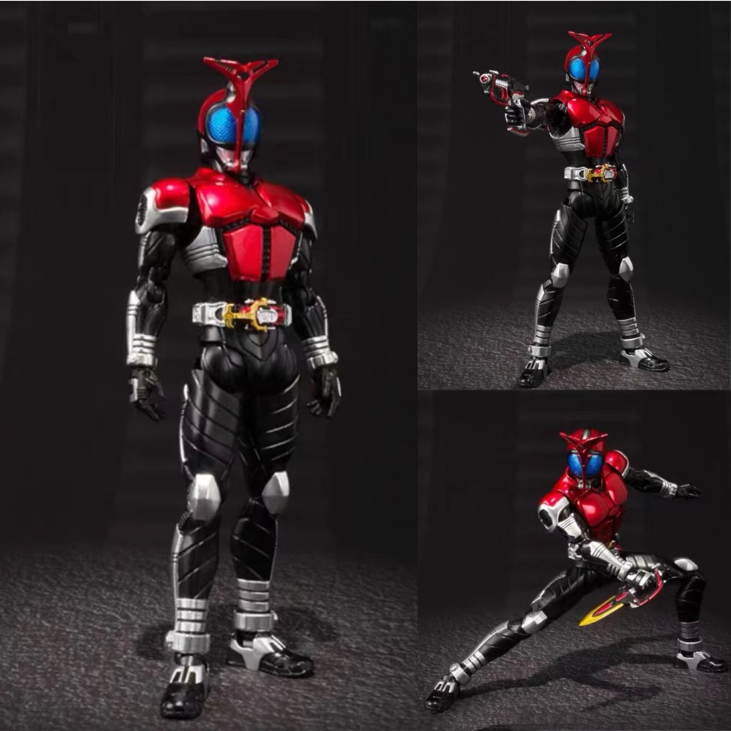 Masked Rider Kamen Rider Geats Kuuga Ultimate Kabuto Form Shf Toys Doll ...