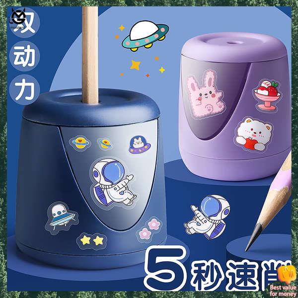 sharpener pencil automatic electric sharpener pencil Pensil elektrik ...