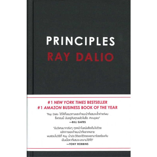 Princips RAY DALIO Book | Shopee Malaysia