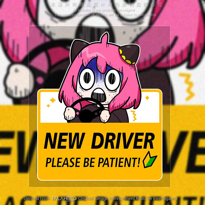 Novice Driver Car Sticker Driver Car Sticker Decoration Body Window ...