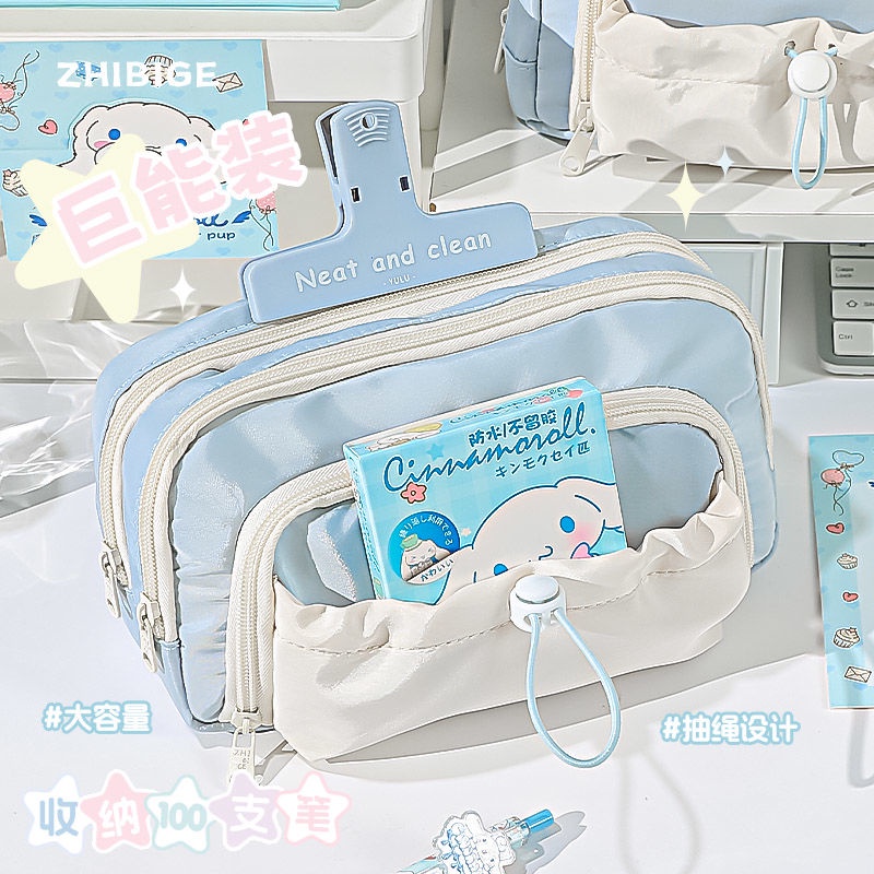 [Ready Stock] Pencil Case Girl Edition Stationery Box 2024 New Junior ...