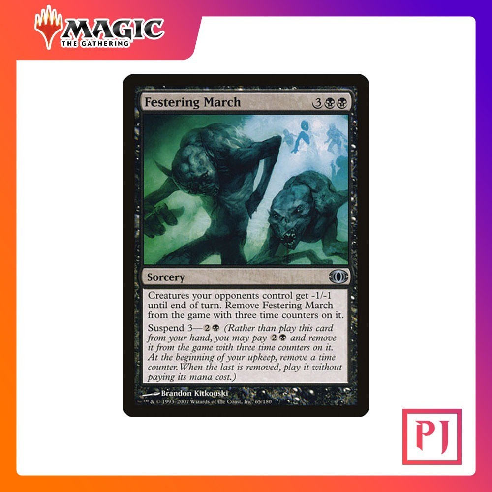 [MTG] Festering March [FUT] [BLACK] [UNCOM] [NORMAL] [ENG] (Magic Card/Magic the Gathering ...