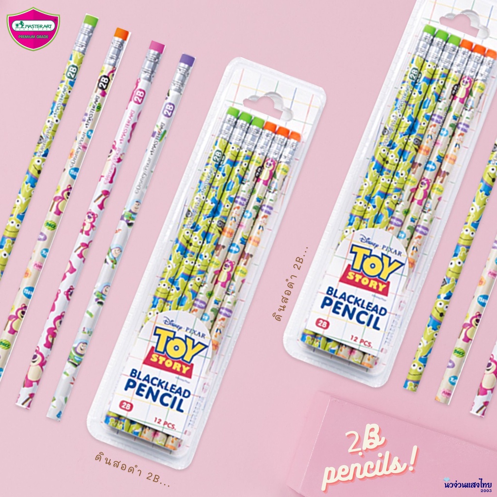 MASTERART Pencil 2B Toy story Master Art 12 Pencils/Box | Shopee Malaysia