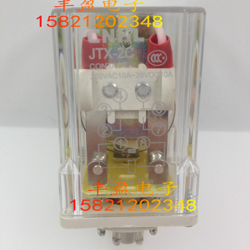 Jtx-2c Relay JTX-3C Electromagnetic Relay DC6V 12V 24V 36V 48V 110V ...