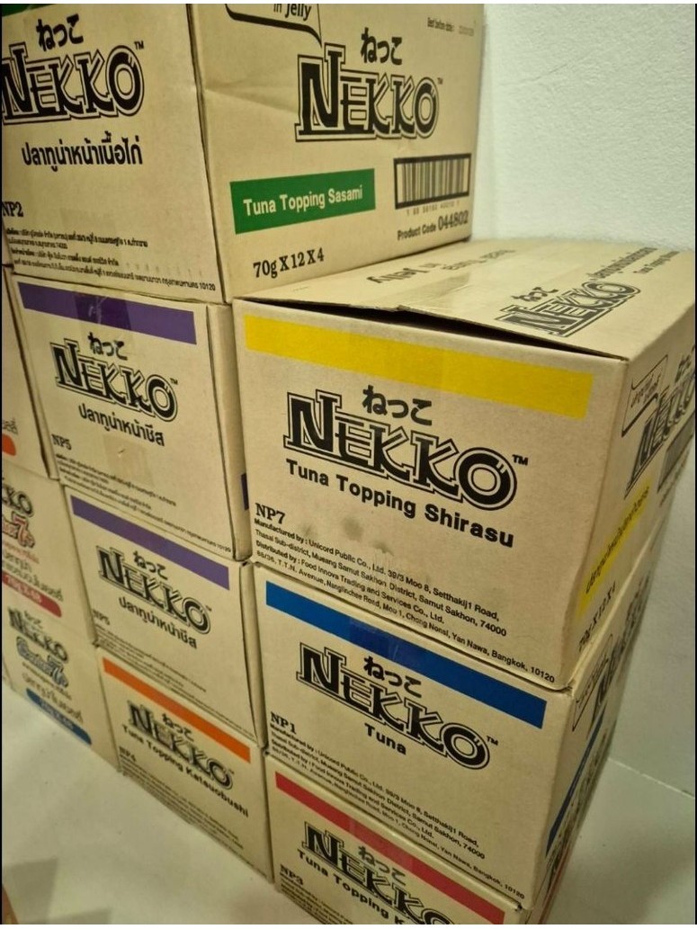 (Assorted) Nekko Wet Food Carton 4 Dozen (1 Carton) | Shopee Malaysia