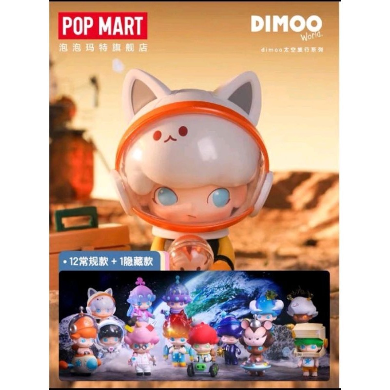 POPMART-Dimoo-Space Travel (Art Toy/Designer Toy/Blind Box) | Shopee ...