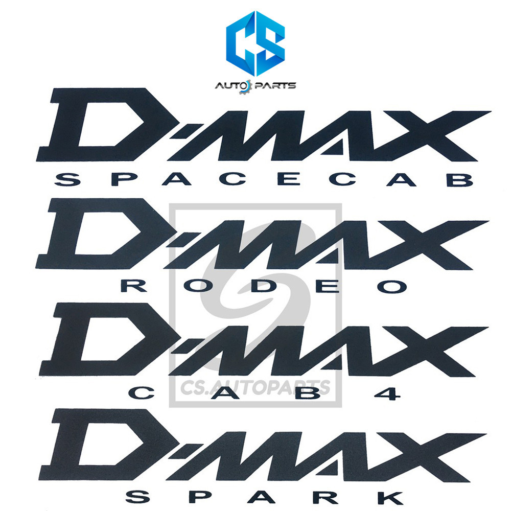 ISUZU D-MAX Sticker Year 02-06 (Attached To The Rear Of The Pickup ...