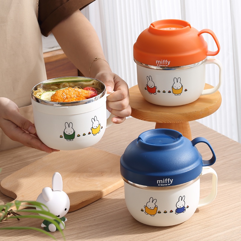 Miffy 304 Stainless Steel Fast Food Cup Portable Lunch Box Student Dormitory with Lid Handle ...