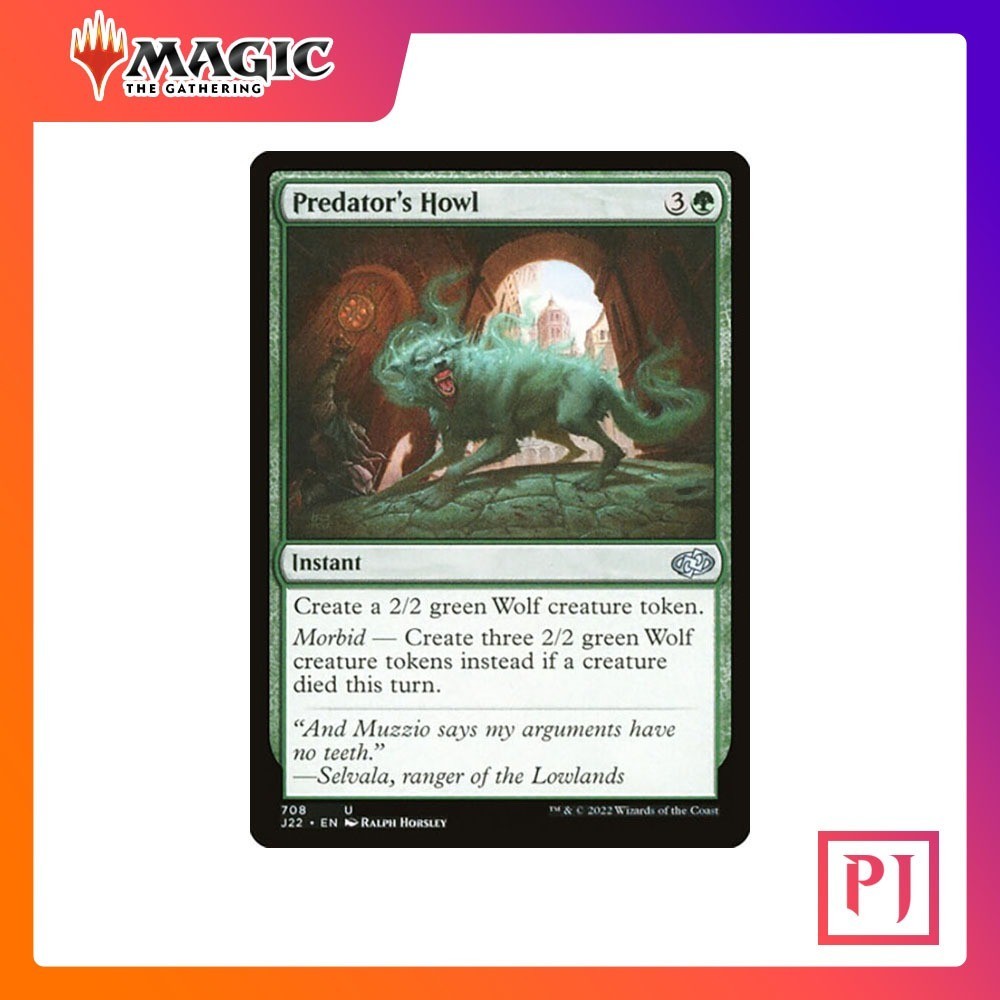 [MTG] Predator's Howl [J22] [GREEN] [UNCOM] [NORMAL] [ENG] (Magic Card ...