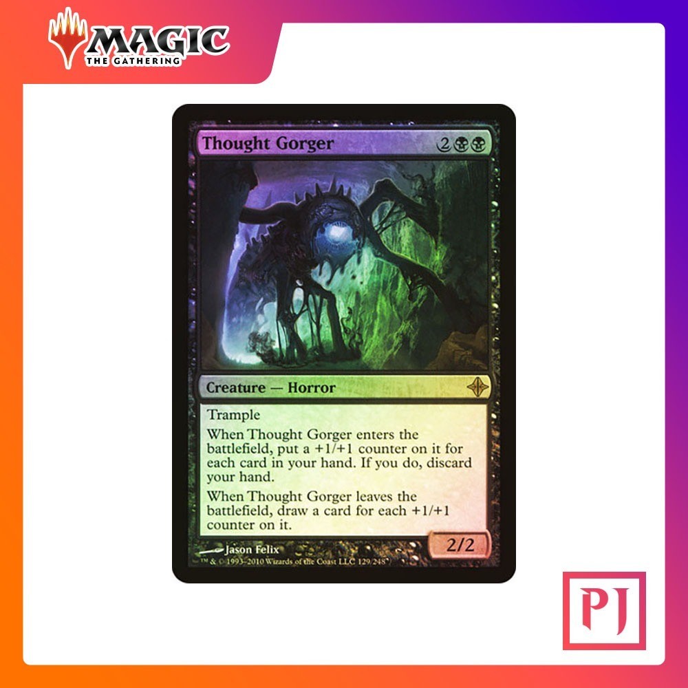 [MTG] Thought Gorger [ROE] [BLACK] [RARE] [FOIL] [ENG] (Magic Card ...